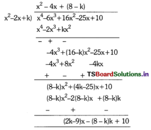 TS 10th Class Maths Solutions Chapter 3 Polynomials Optional Exercise – TS Board Solutions