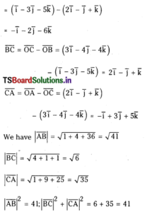 TS Inter 1st Year Maths 1A Addition of Vectors Important Questions – TS ...