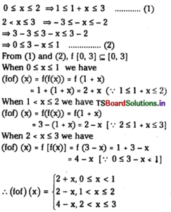 TS Inter 1st Year Maths 1A Functions Important Questions – TS Board ...