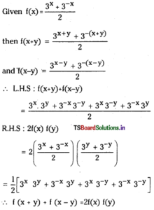 TS Inter 1st Year Maths 1A Solutions Chapter 1 Functions Ex 1(a) – TS ...