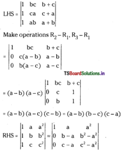 TS Inter 1st Year Maths 1A Solutions Chapter 3 Matrices Ex 3(d) – TS ...