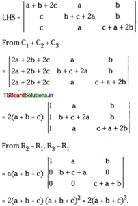 TS Inter 1st Year Maths 1A Solutions Chapter 3 Matrices Ex 3(d) – TS ...