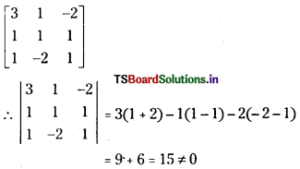 TS Inter 1st Year Maths 1A Solutions Chapter 3 Matrices Ex 3(i) – TS ...