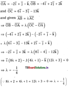 TS Inter 1st Year Maths 1A Solutions Chapter 4 Addition of Vectors Ex 4 ...