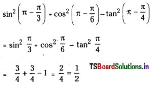 TS Inter 1st Year Maths 1A Solutions Chapter 6 Trigonometric Ratios ...