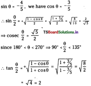 TS Inter 1st Year Maths 1A Solutions Chapter 6 Trigonometric Ratios ...