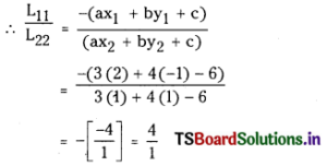 TS Inter 1st Year Maths 1B Solutions Chapter 3 Straight Lines Ex 3(c ...