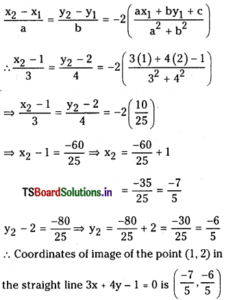 TS Inter 1st Year Maths 1B Solutions Chapter 3 Straight Lines Ex 3(d) – TS Board Solutions