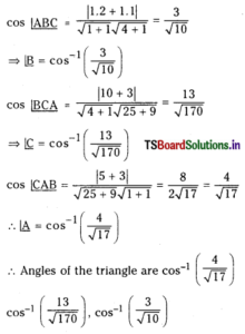 TS Inter 1st Year Maths 1B Solutions Chapter 3 Straight Lines Ex 3(d ...