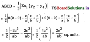 TS Inter 1st Year Maths 1B Solutions Chapter 3 Straight Lines Ex 3(d ...