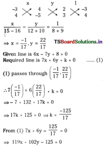 TS Inter 1st Year Maths 1B Solutions Chapter 3 Straight Lines Ex 3(d ...