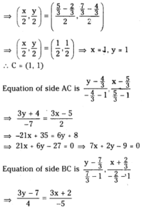 TS Inter 1st Year Maths 1B Solutions Chapter 3 Straight Lines Ex 3(e ...