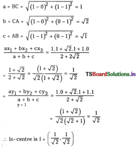 TS Inter 1st Year Maths 1B Solutions Chapter 3 Straight Lines Ex 3(e) – TS Board Solutions