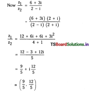TS Inter 2nd Year Maths 2A Solutions Chapter 1 Complex Numbers Ex 1(a ...