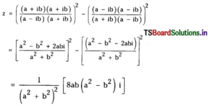TS Inter 2nd Year Maths 2A Solutions Chapter 1 Complex Numbers Ex 1(b ...