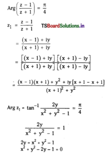TS Inter 2nd Year Maths 2A Solutions Chapter 1 Complex Numbers Ex 1(d ...