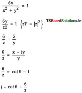 TS Inter 2nd Year Maths 2A Solutions Chapter 1 Complex Numbers Ex 1(d ...