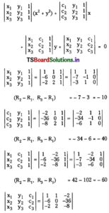 TS Inter 2nd Year Maths 2B Solutions Chapter 1 Circle Ex 1(a) – TS ...