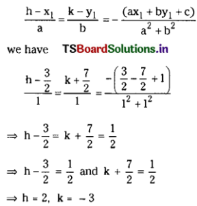 TS Inter 2nd Year Maths 2B Solutions Chapter 1 Circle Ex 1(c) – TS ...