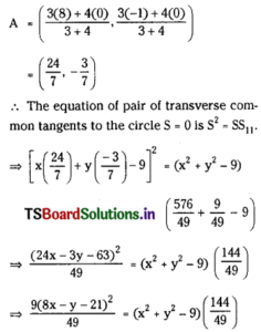 TS Inter 2nd Year Maths 2B Solutions Chapter 1 Circle Ex 1(e) – TS ...