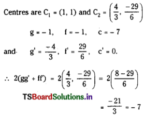 TS Inter 2nd Year Maths 2B Solutions Chapter 2 System of Circles Ex 2(a ...