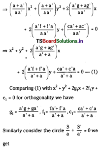 TS Inter 2nd Year Maths 2B Solutions Chapter 2 System of Circles Ex 2(a ...