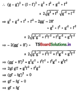 TS Inter 2nd Year Maths 2B Solutions Chapter 2 System of Circles Ex 2(b ...