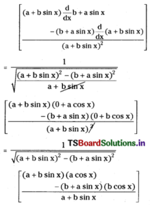 TS Inter 1st Year Maths 1B Differentiation Important Questions Long Answer Type – TS Board Solutions