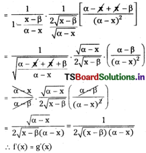 TS Inter 1st Year Maths 1B Differentiation Important Questions Long ...