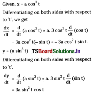 TS Inter 1st Year Maths 1B Differentiation Important Questions Very ...