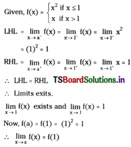 TS Inter 1st Year Maths 1B Limits and Continuity Important Questions ...