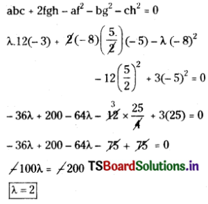 TS Inter 1st Year Maths 1B Pair of Straight Lines Important Questions ...