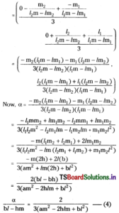 TS Inter 1st Year Maths 1B Pair of Straight Lines Important Questions ...