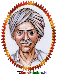 TS 9th Class Telugu Guide ఉపవాచకం 1st Lesson కుంరం భీం – TS Board Solutions