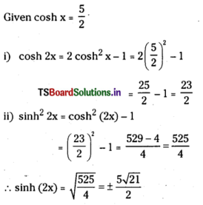 TS Inter 1st Year Maths 1A Hyperbolic Functions Important Questions ...