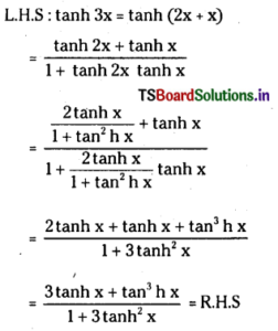 TS Inter 1st Year Maths 1A Hyperbolic Functions Important Questions ...