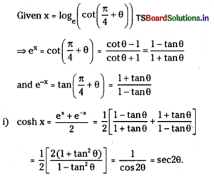 TS Inter 1st Year Maths 1A Hyperbolic Functions Important Questions ...