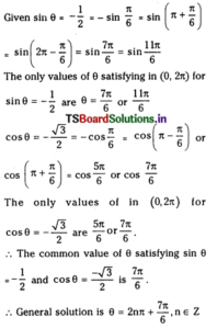 TS Inter 1st Year Maths 1A Trigonometric Equations Important Questions – TS Board Solutions