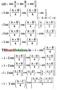 TS Inter 1st Year Maths 1A Trigonometric Ratios up to Transformations ...