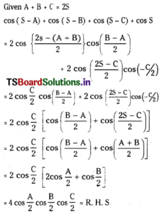 TS Inter 1st Year Maths 1A Trigonometric Ratios up to Transformations ...