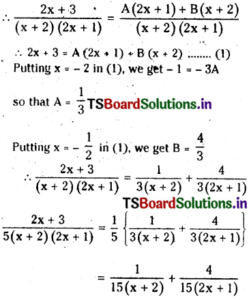 TS Inter 2nd Year Maths 2A Partial Fractions Important Questions – TS Board Solutions