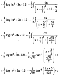TS Inter 2nd Year Maths 2B Integration Important Questions – TS Board ...