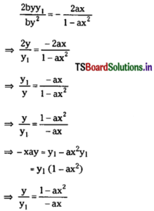 TS Inter 2nd Year Maths 2B Solutions Chapter 8 Differential Equations ...