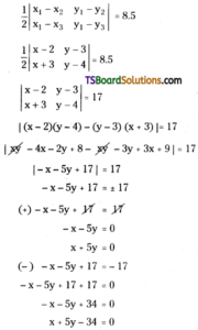 TS Inter First Year Maths 1B Locus Important Questions – TS Board Solutions