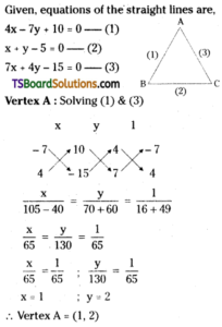 TS Inter First Year Maths 1B Straight Lines Important Questions Long ...