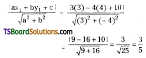 TS Inter First Year Maths 1B Straight Lines Important Questions Very ...