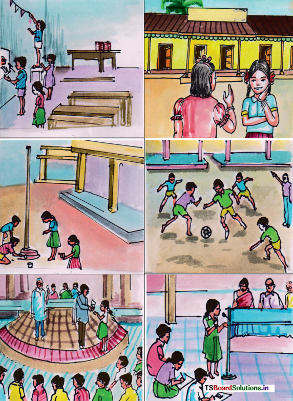 TS 6th Class Hindi Guide 8th Lesson बाल दिवस – TS Board Solutions