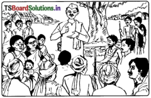 TS 8th Class Telugu 8th Lesson Questions and Answers Telangana ...